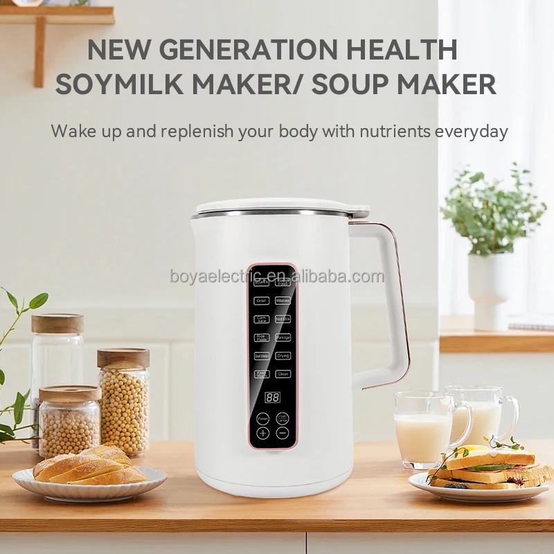 1.2L Soybean Milk Machine - Nut Milk Maker Cooking Blender