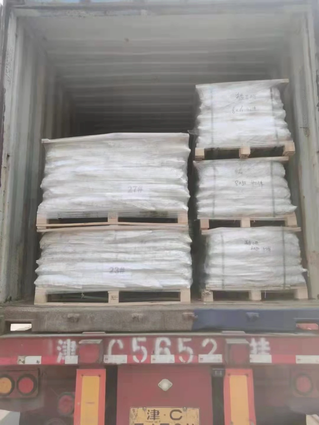 Custom Jis Type Frame Eye Turnbuckle Rigging Hardware Carbon Steel With ...