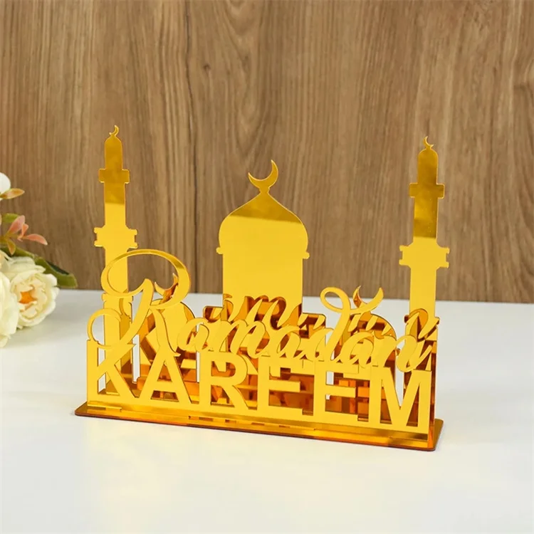 Eid Al Adha Mubarak Gold Acrylic Cake Topper Cupcakes Decor Ramadan ...