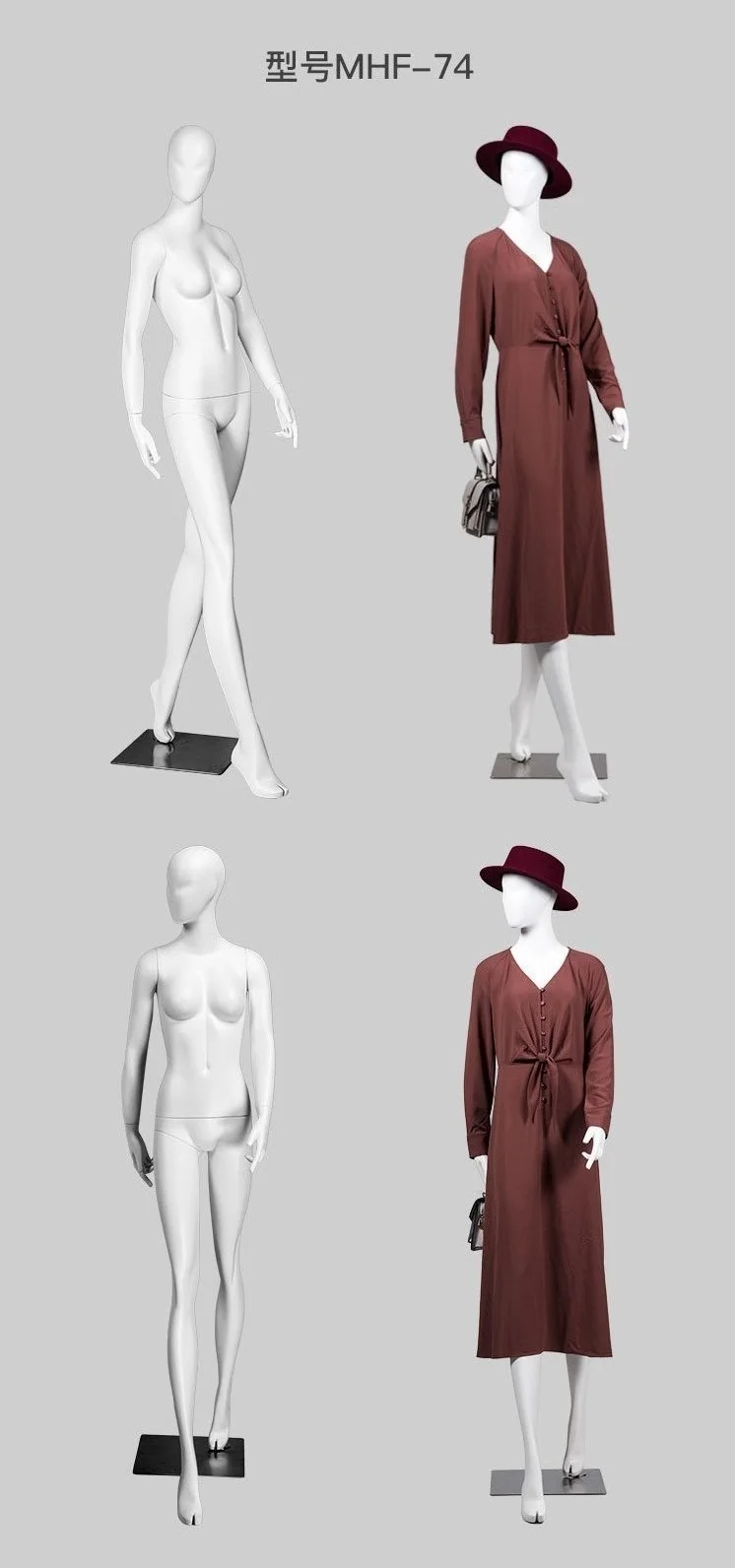 Wholesale Full Body Display Dummy Mannequins Female Posture Curvy Frp ...