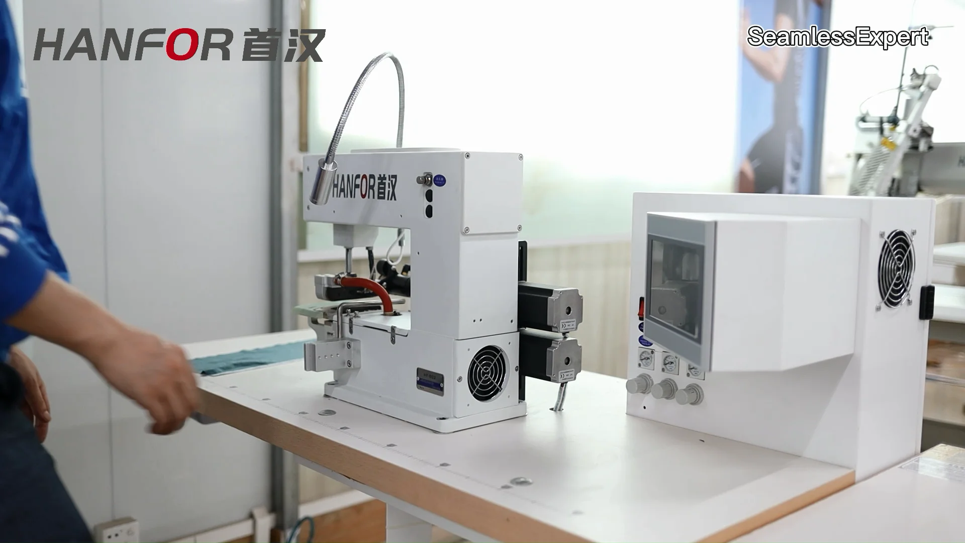 Customized Undergarment Belt Style Sewfree Bonding Machine Hanfor Hf ...