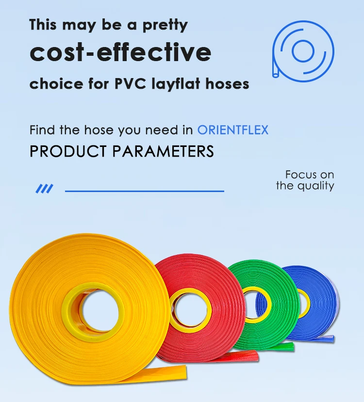 PVC Layflat Hose - Durable, Flexible, and Lightweight
