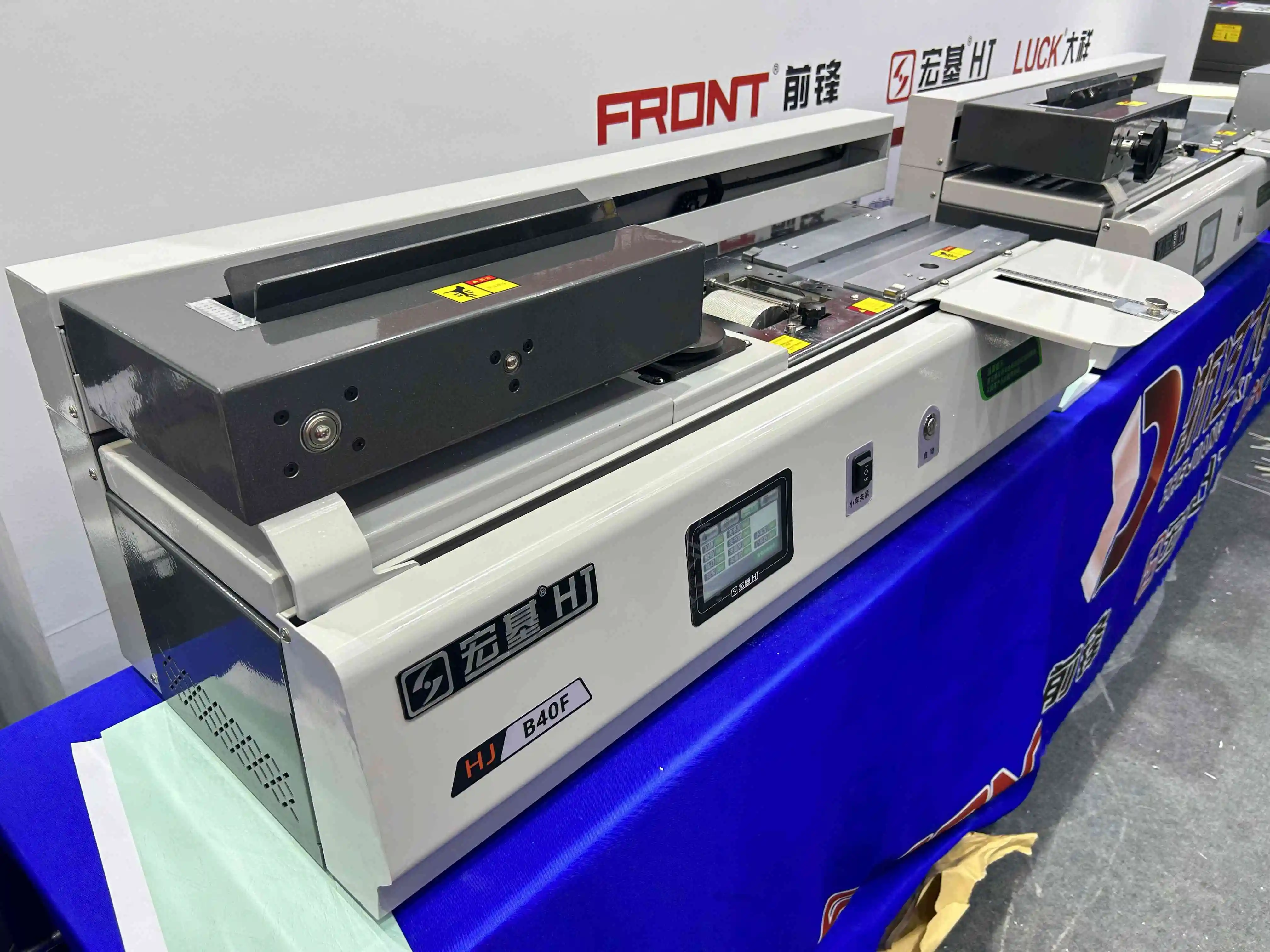 FRONT Desktop Smart Glue Binding Machine FN-B40F - 100-200 Books/hour