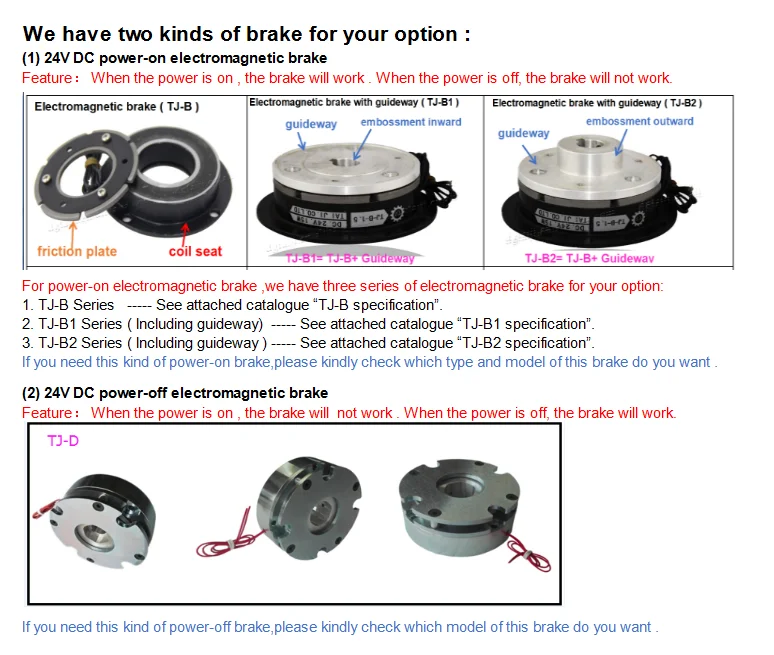 Tianji Electromagnetic Brake - Reliable 24V Performance