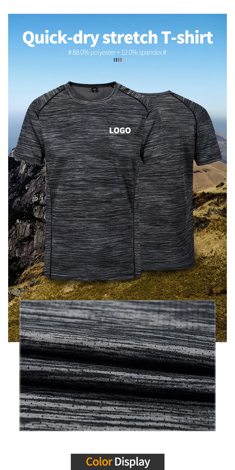 Quick Dry Elastic Short Sleeves Knitted Polyester Spandex Climbing ...