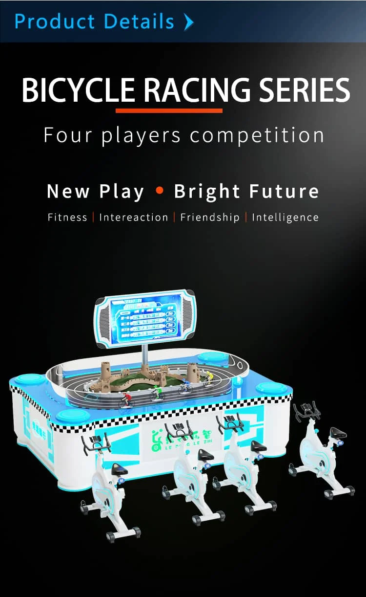 Vview Shopping Mall Four Players Time Ranking Virtual Race Cycling ...