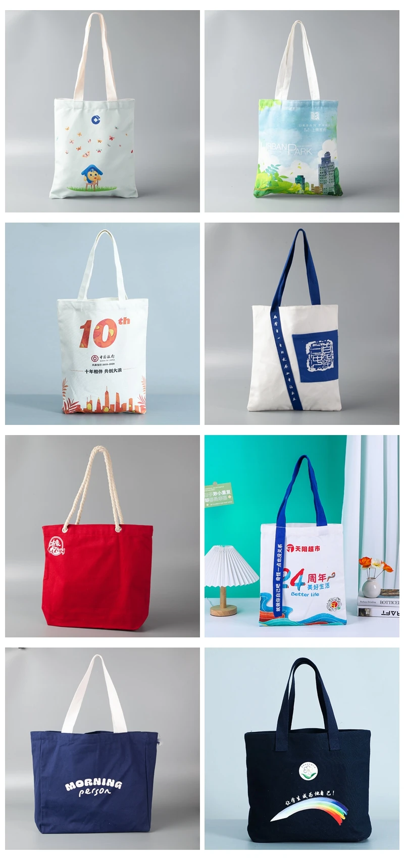 Promotional Design Totebag Large Recycled Shopping Tote Bag Customised ...