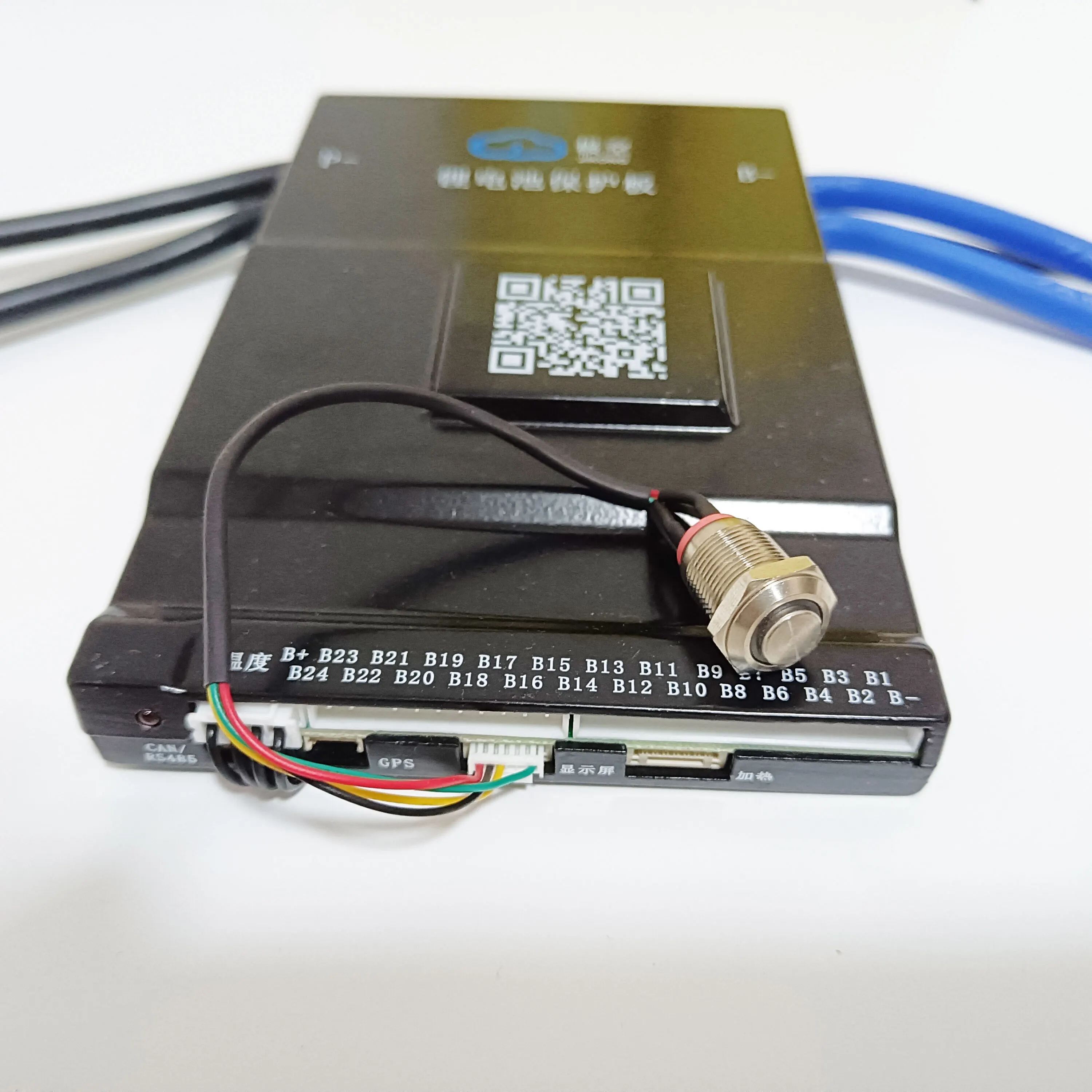 JK BMS Pressure Control Switch for Battery Management Systems - CE ...