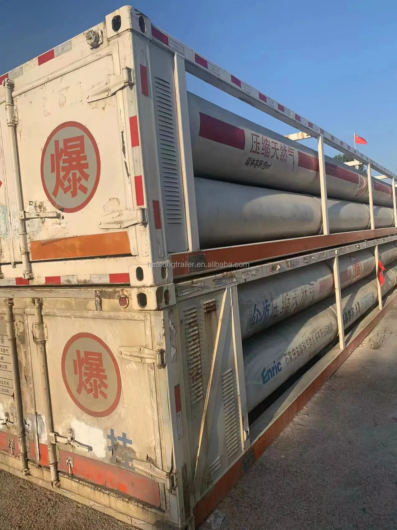 HUATONG 40ft CNG Tube Bundle Container - Efficient Storage