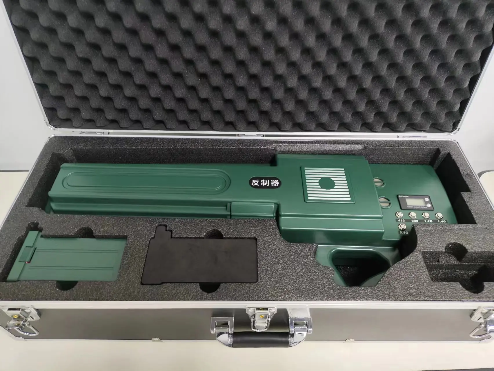 2KM Radius Portable Drone Detector - Radio Frequency Detection