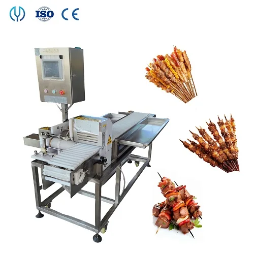 Automatic Kebab Maker Machine Meat Maker Skewer Machine Barbecue Meat ...