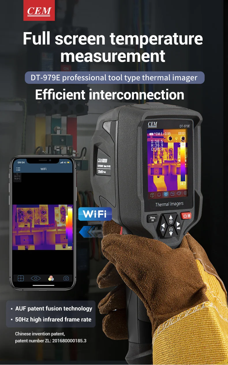 Cheap Thermal Camera - CEM DT-979E Infrared Thermal Camera