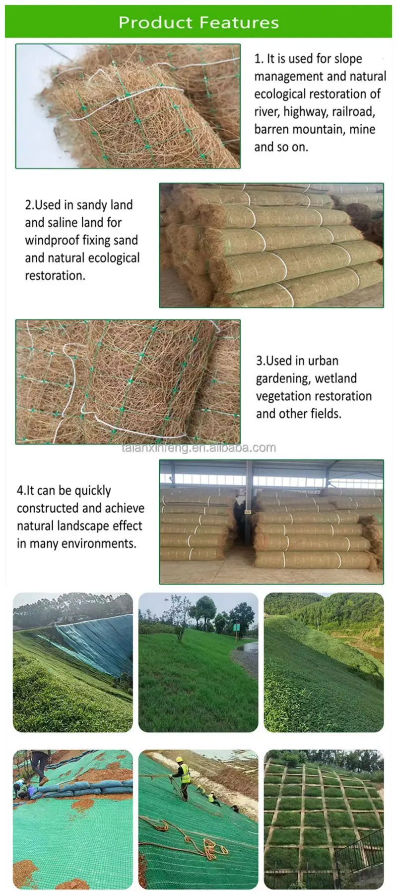Coir Erosion Control Blankets - Buy Coir Erosion Control Blankets ...