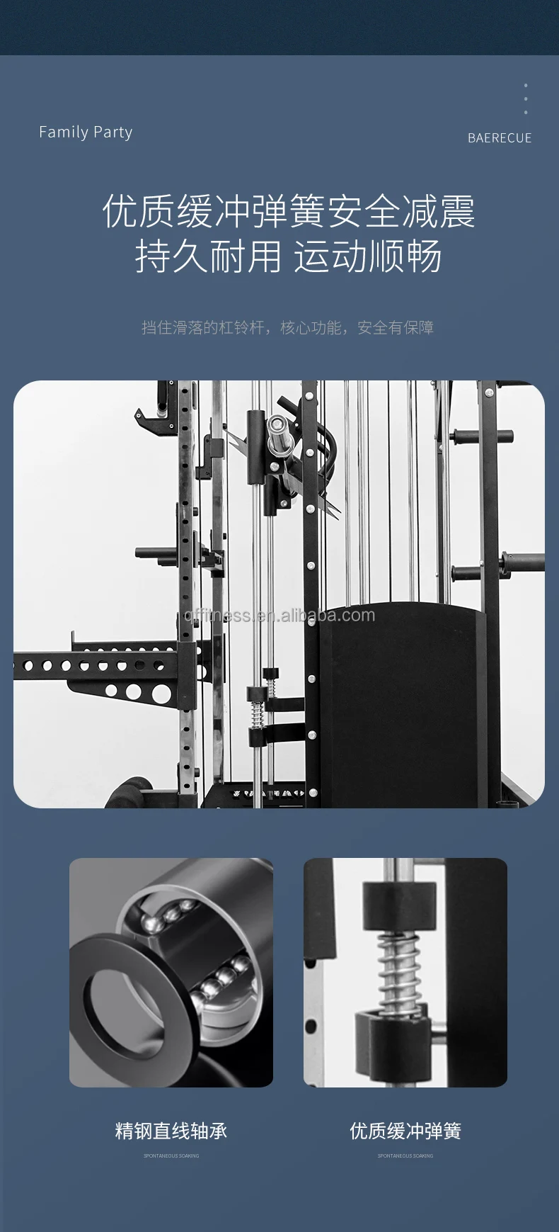 Commercial Bodybuilding Squat Power Rack Weight Exercise Gym ...