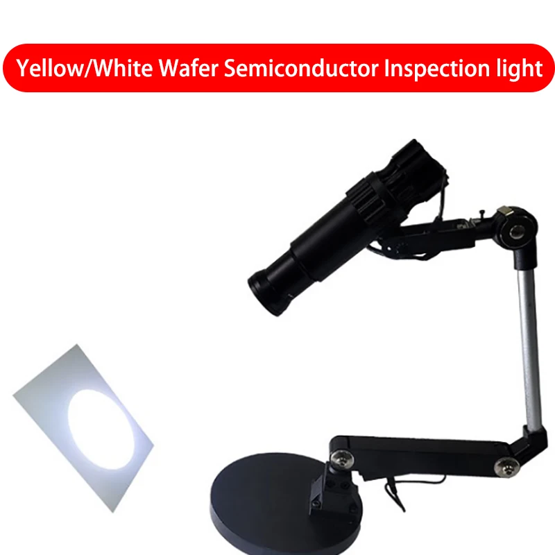 Desktop Optical Wafer Inspection Light Yellow Wafer Semiconductor ...