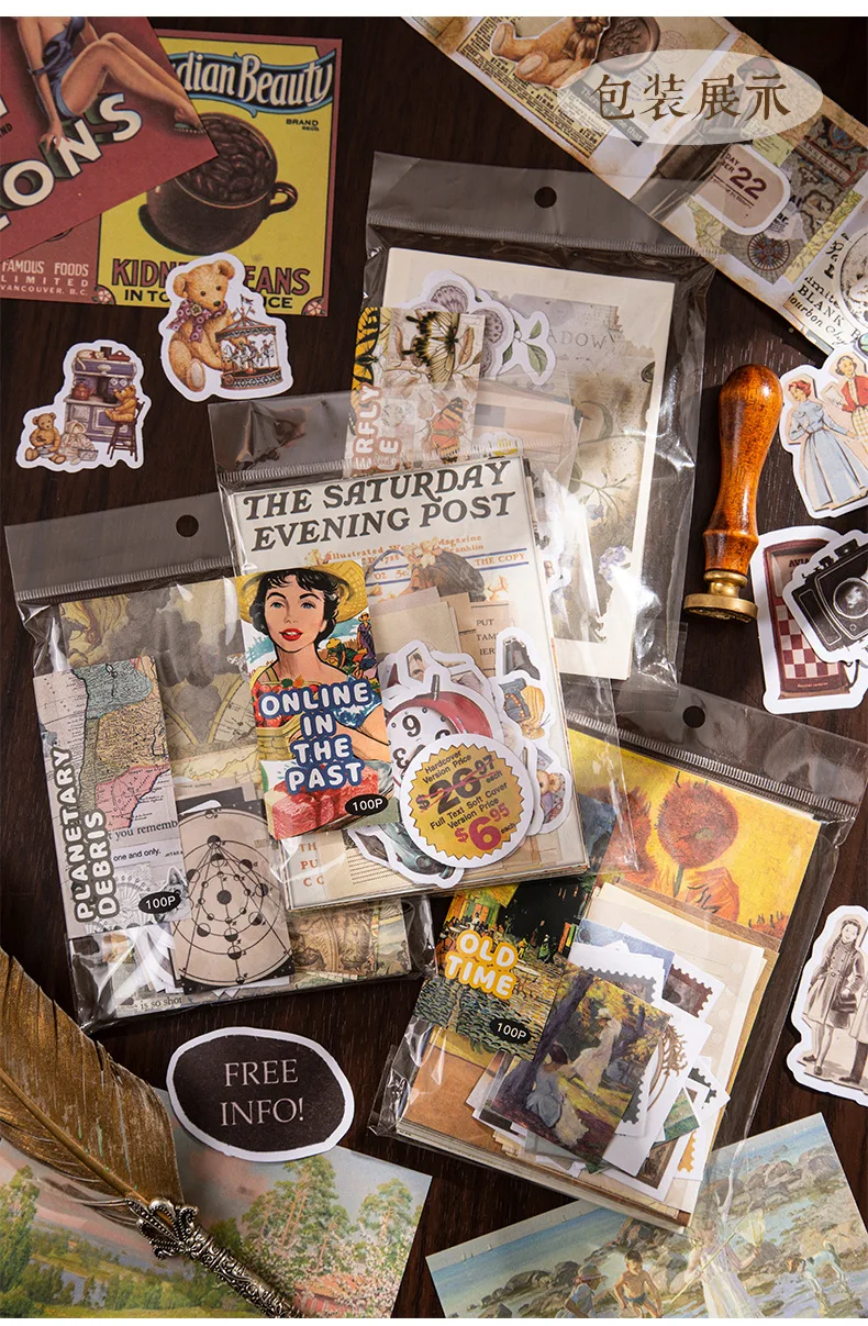 100 Vintage Aesthetic Stickers Retro Journaling Scrapbook Paper ...