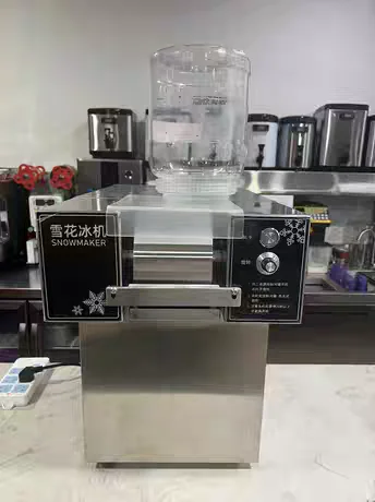 Snowflake Ice Machine - Efficient Ice Making Solutions