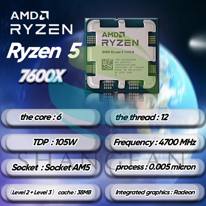 For Ryzen 5 7600x R5 7600x 4.7 Ghz 6-core 12-thread Cpu Processor 5nm ...