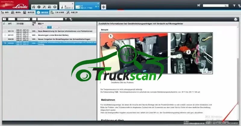 For Linde Canbox And Doctor Diagnostic Cable With Pathfinder Software ...