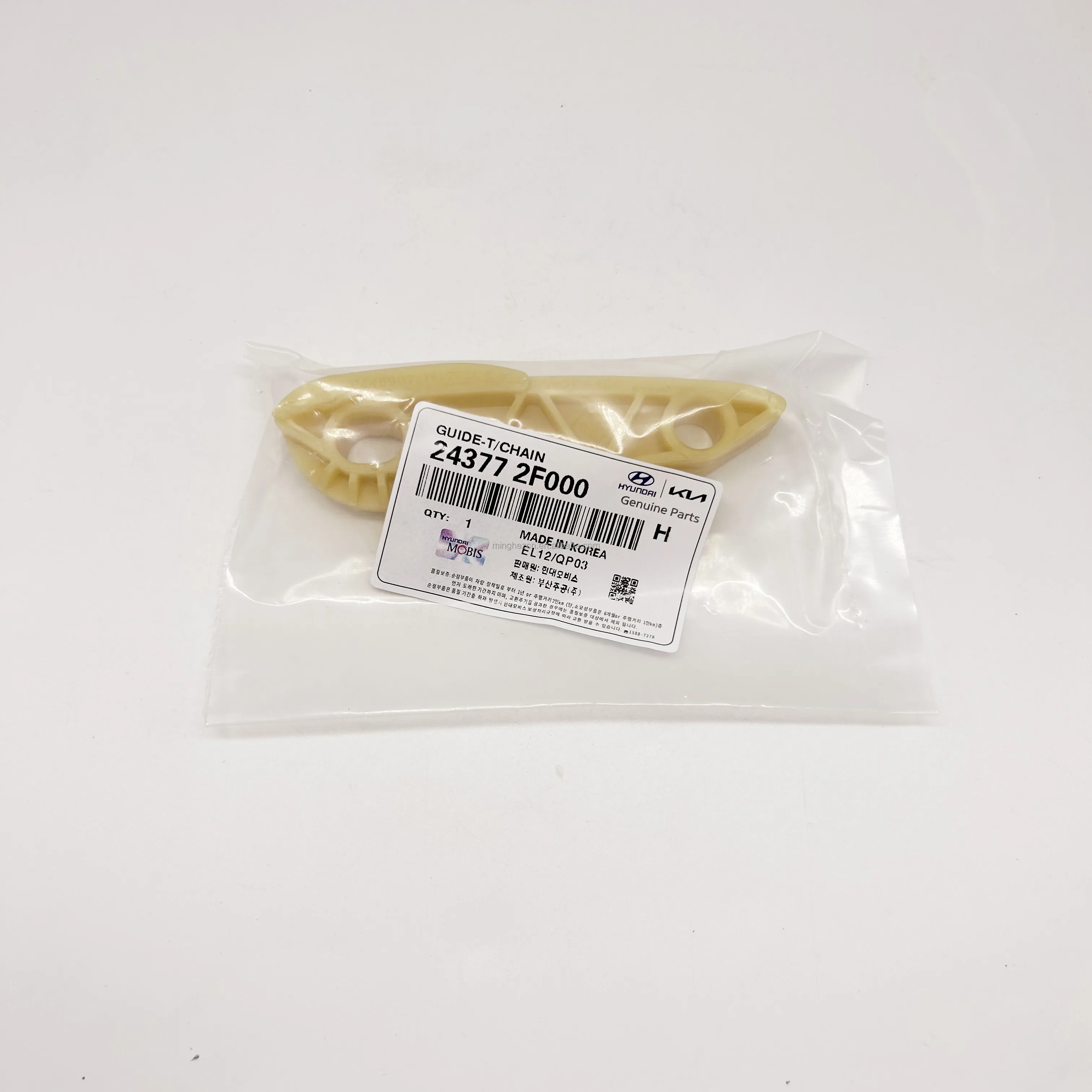 Auto Spare Parts Car Timing Chain Kit For Hyundai 24300-2f000 D4h8 ...