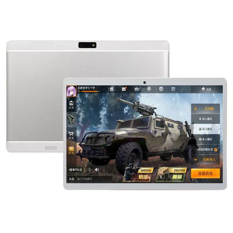 Cheap Android Education OEM Tablet 10 Inch - 16GB Memory