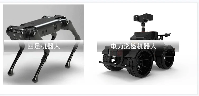 Mini 24V Exoskeleton BLDC Planetary Gear Motor 7.6N.M High Torque Low ...