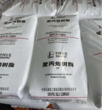 Low Specific Gravity And Good Brightness Pp Engineering Polypropylene ...