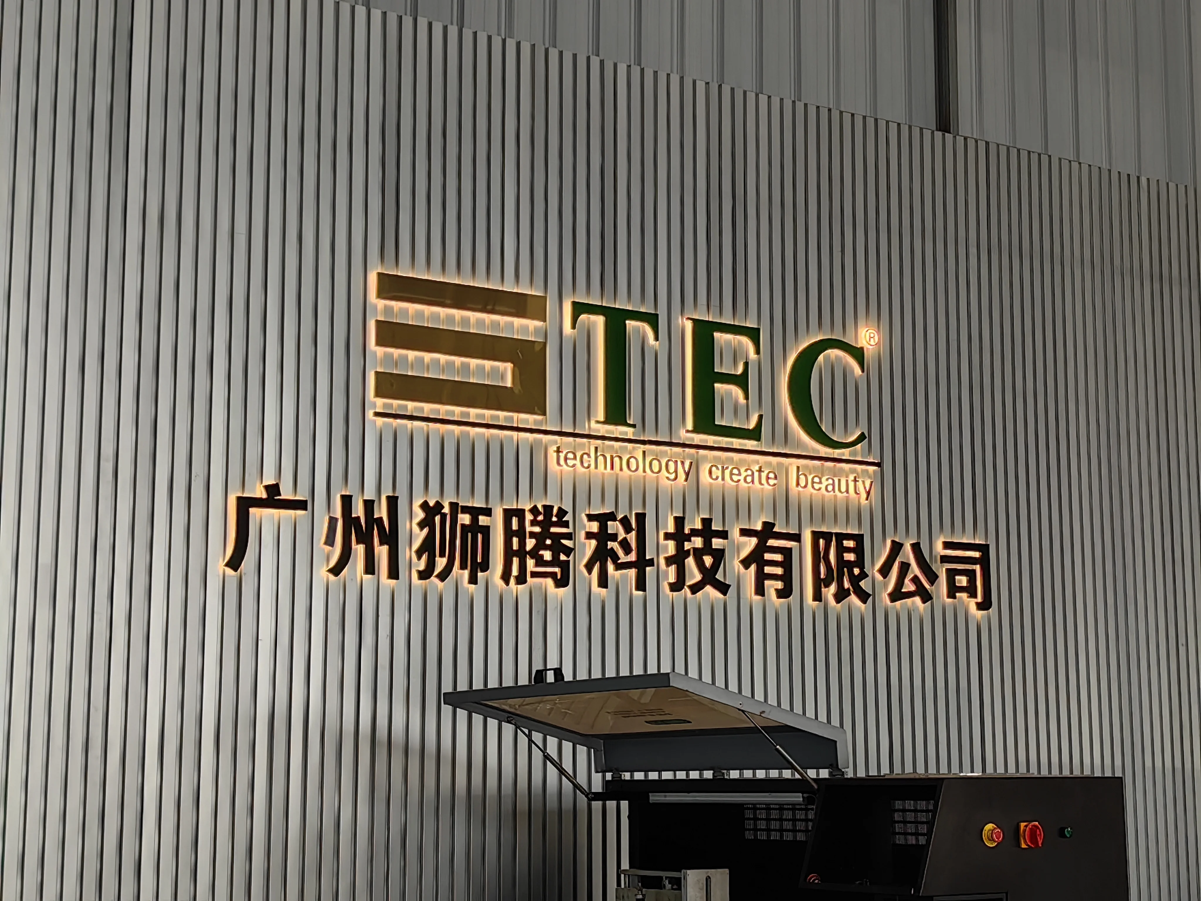 STEC Double Guiding Rail Assemble Blinds Inspection Hoist Machine ...