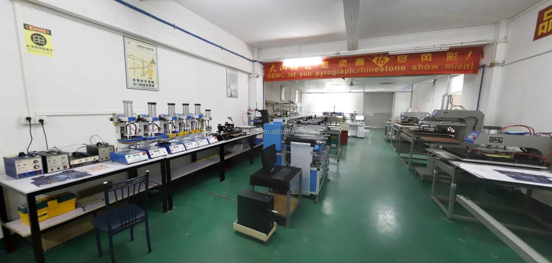 Jersey Printing Machine - Large Heat Press 100x120cm