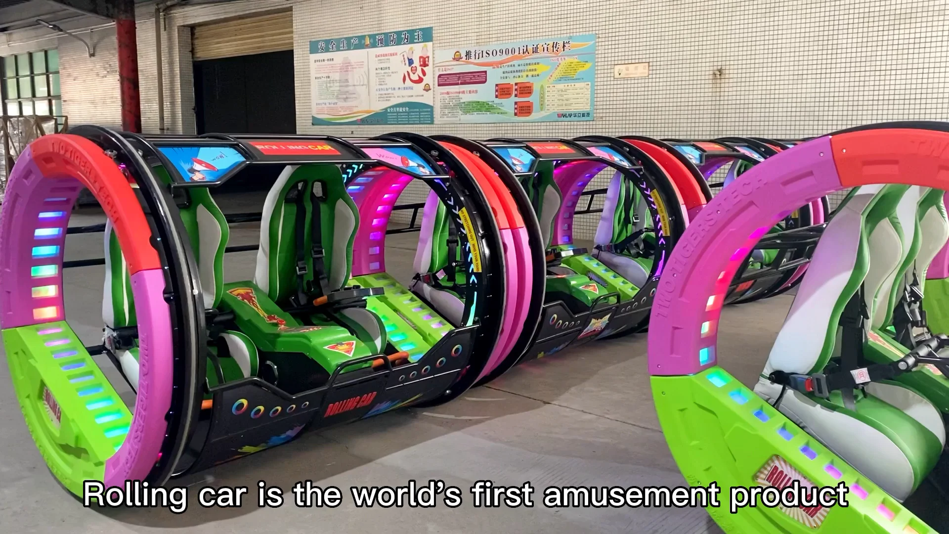 Chuanbo Technology Outdoor Carnival Amusement Park Rides Happy Double ...