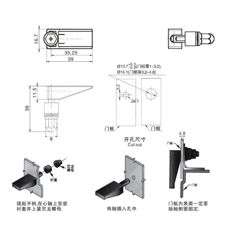Quick Access Fasteners Swell Action Latches 19-54-01round Lock Same ...