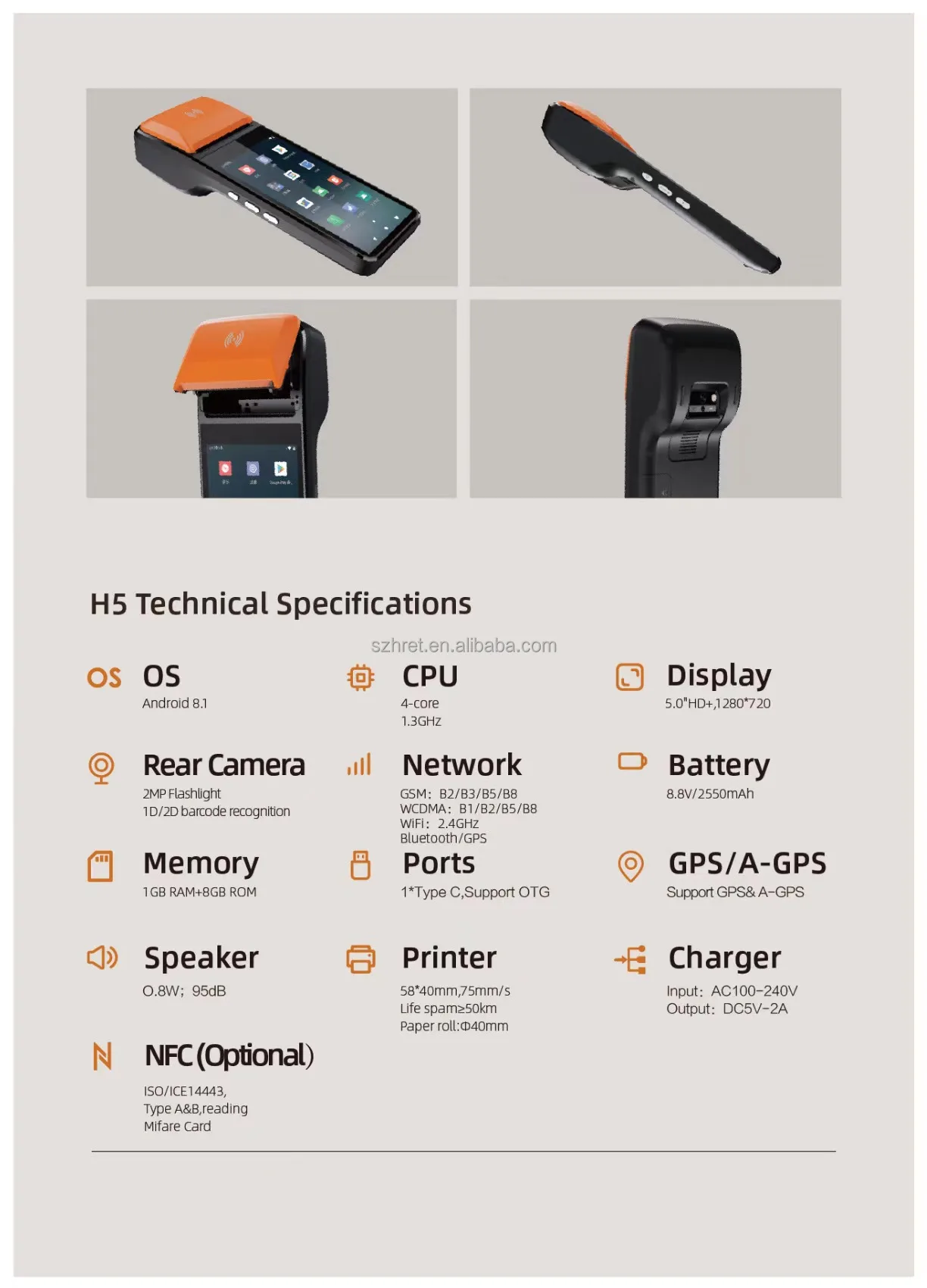 H5 QR 2D Barcode Scanner Payment Pos Machine Portable Android