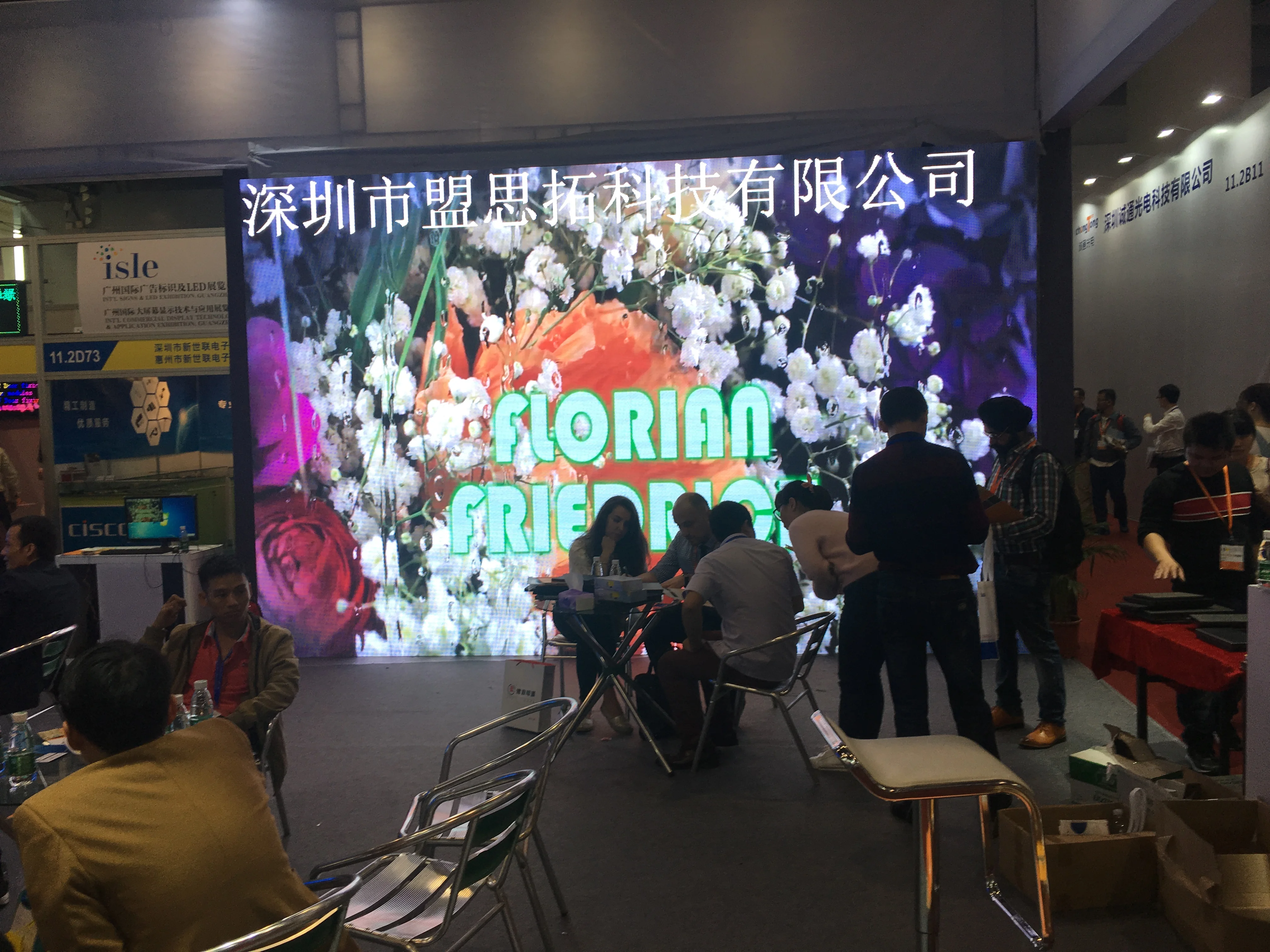 MST Hot Product Funny Smart Active Game Led Floor P2.5 Interactive Tile ...