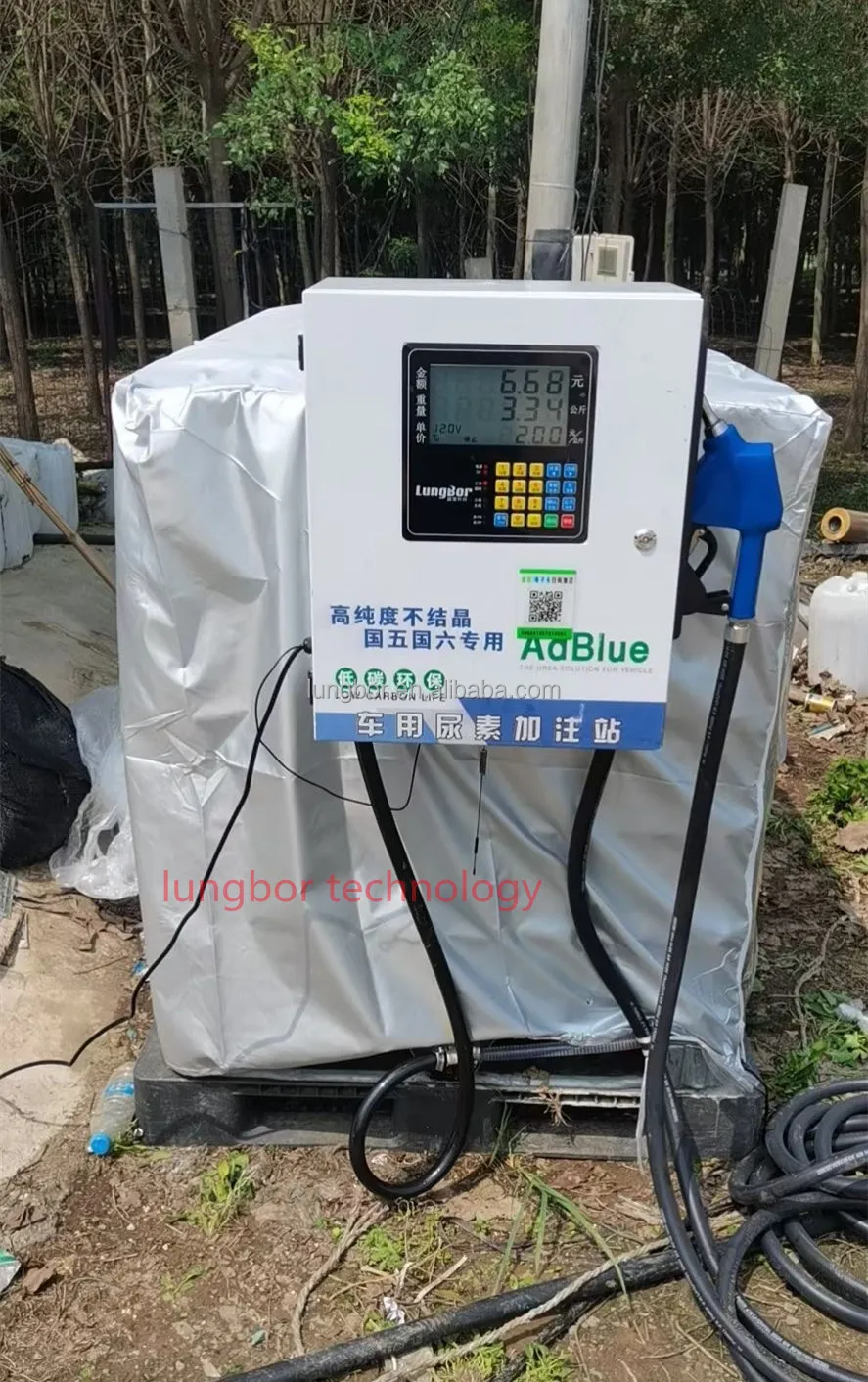 Adblue Smart Dispenser - Efficient Def Filling Station