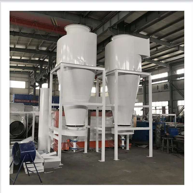 Industrial Collector Fine Powder Cyclone Air Classifier Separator Machine