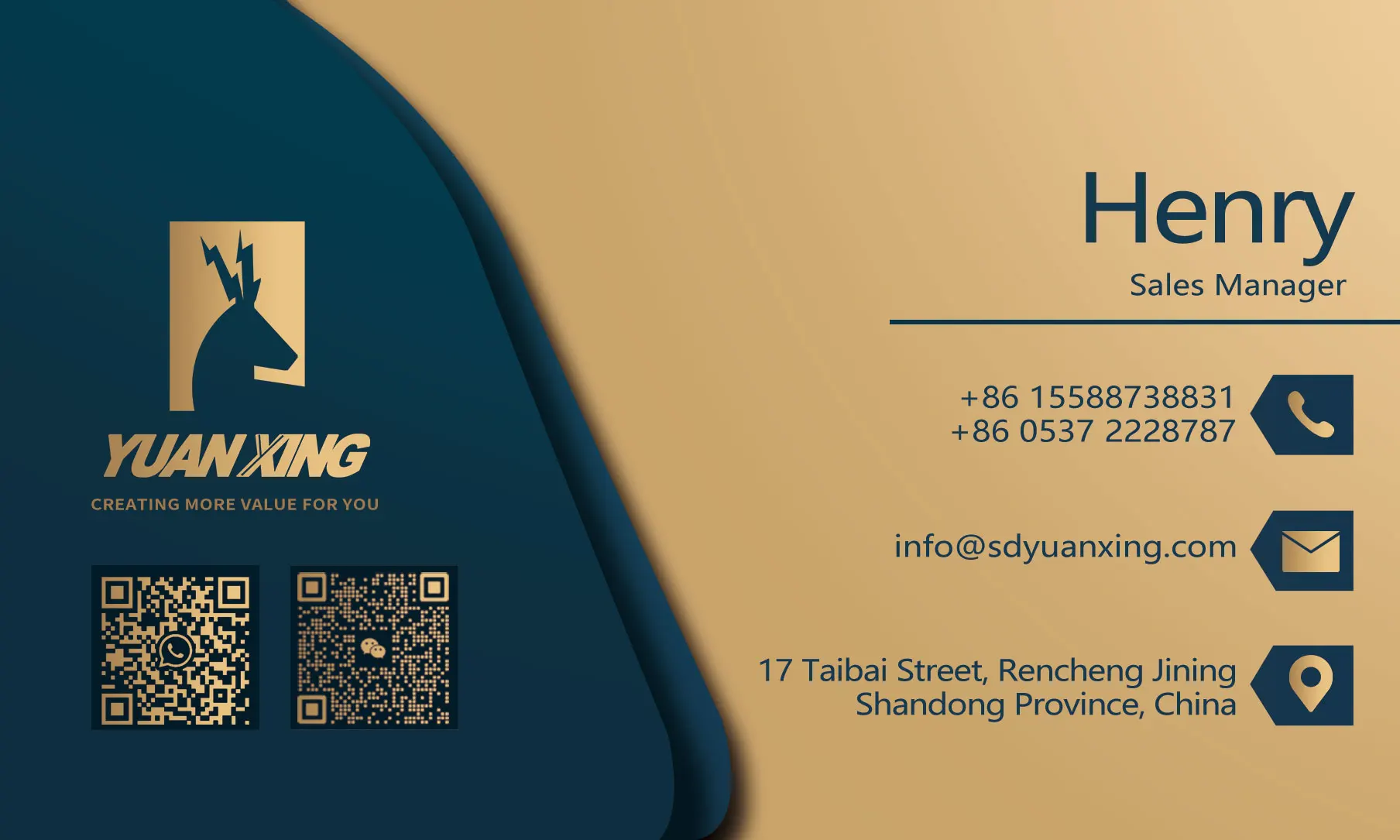 YUANXING Tracked Skid Steer - 125kw EPA Engine Efficiency