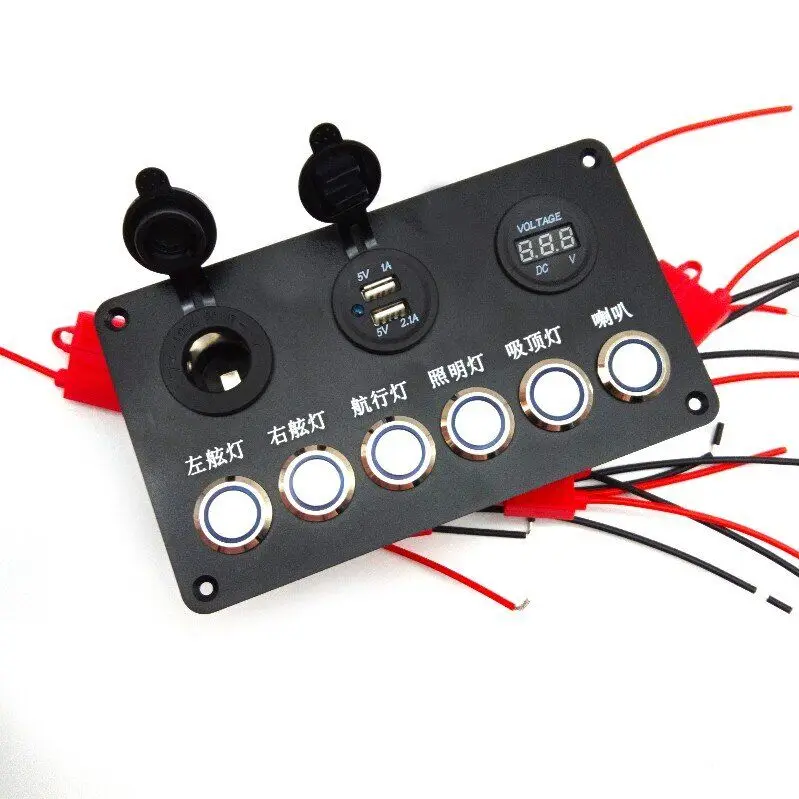 Automotive Marine Electrical Switch Panels Stainless Steel Push Button ...