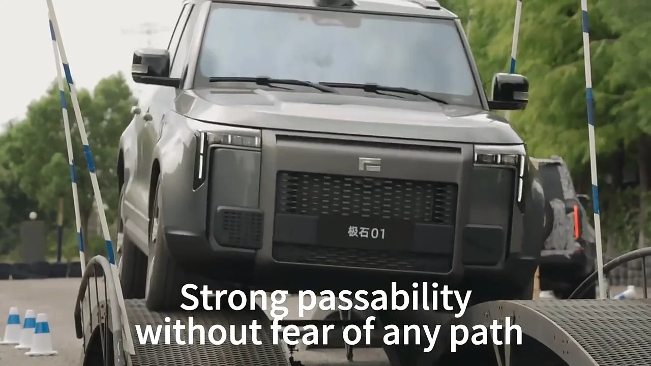 Luxury Ev Suv Baw Polar Stone 01 Jishi 01 2023 Electric Car 1.5t ...