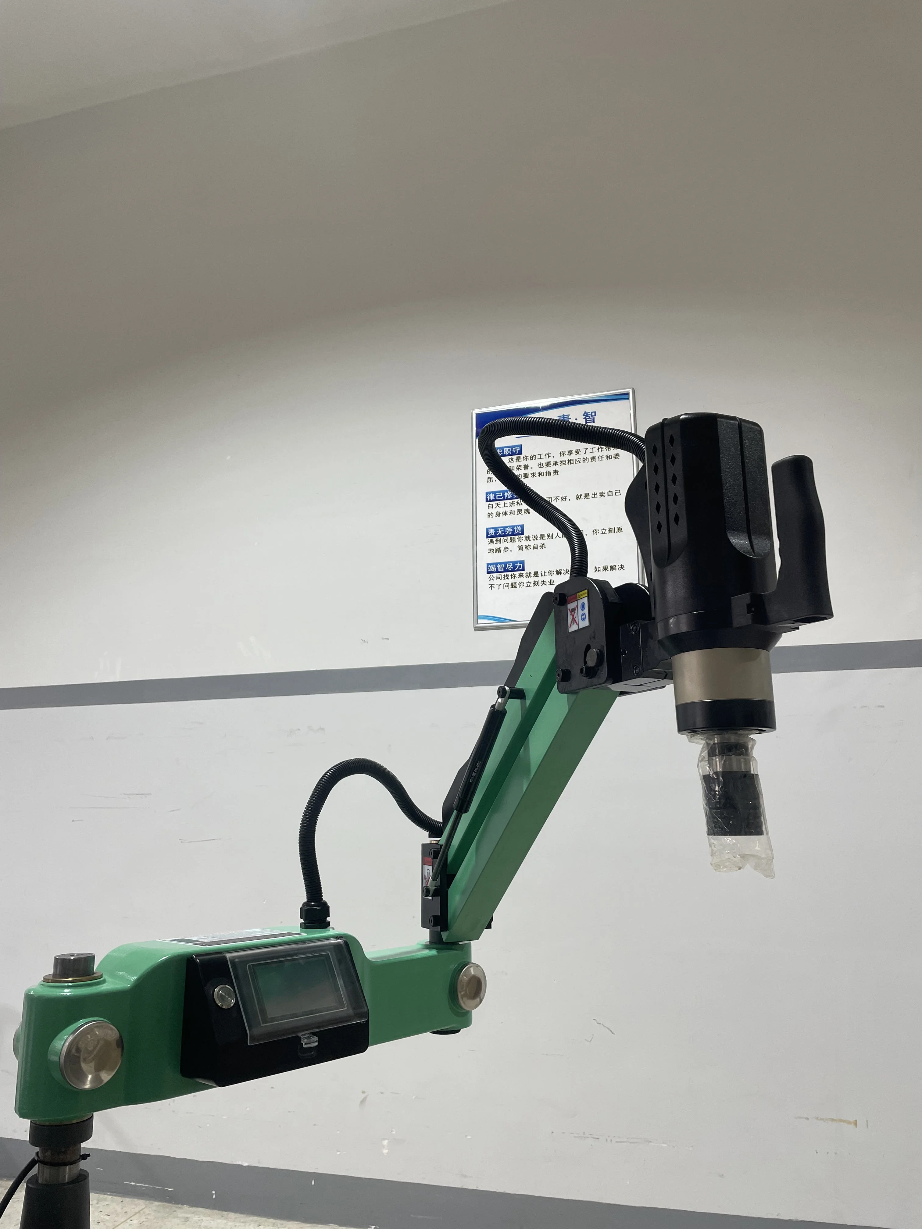 Automatic Tapping Machine M3 M16 Servo Motor Thread Tapping Machine ...