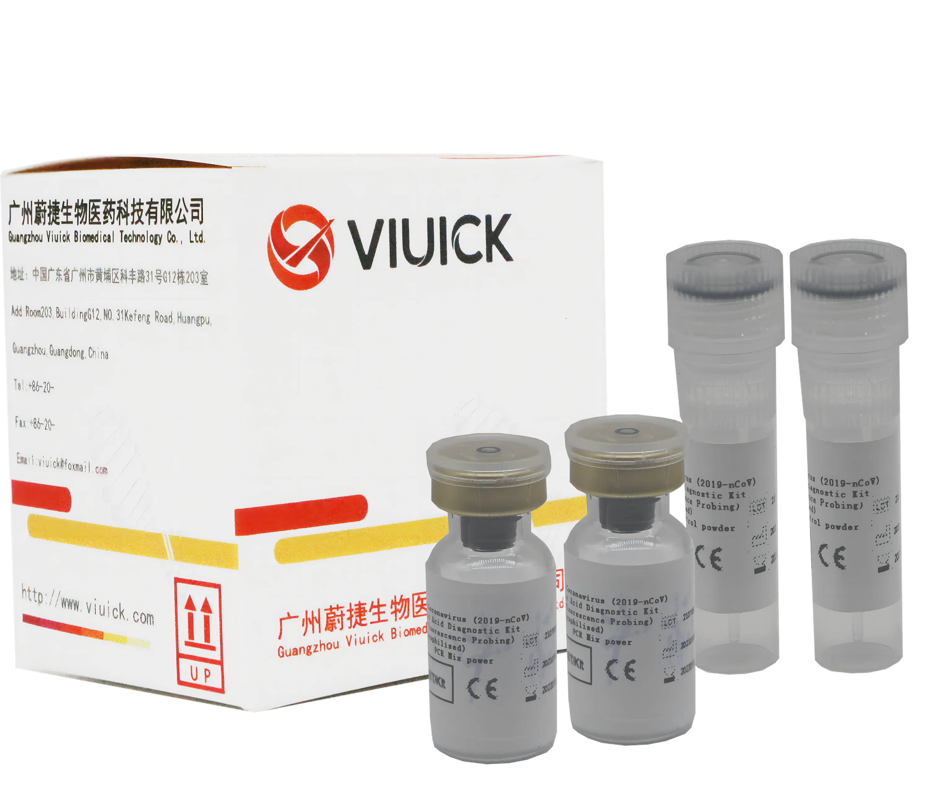 Canine Parvovirus Dog Disease Real Time Pcr Feline Canine Rtpcr Kit ...