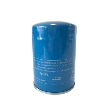 Elemento De Filtro De Aceite Para Hyundai,26311-45001 - Buy 26311-45001 ...