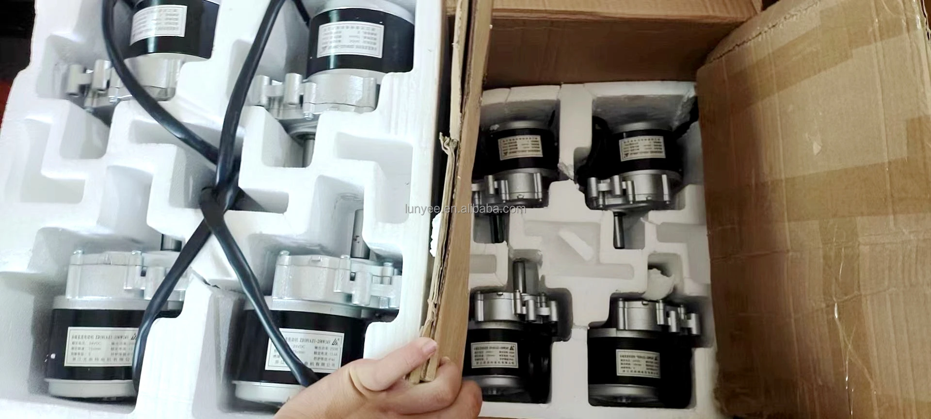 Lunyee MY1016 Electric Motors - High Performance & Efficiency