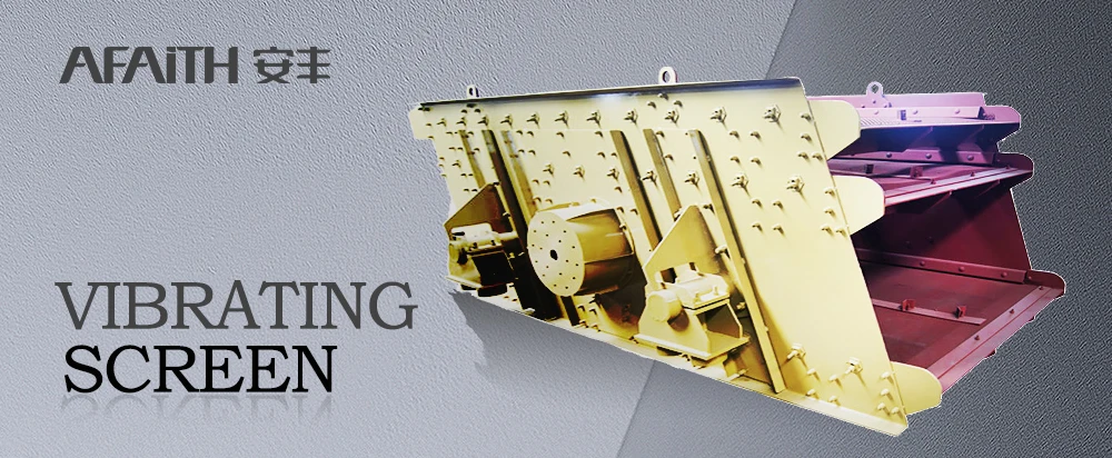 High-class Low Price Customizable Efficient Small Vibrating Screen ...