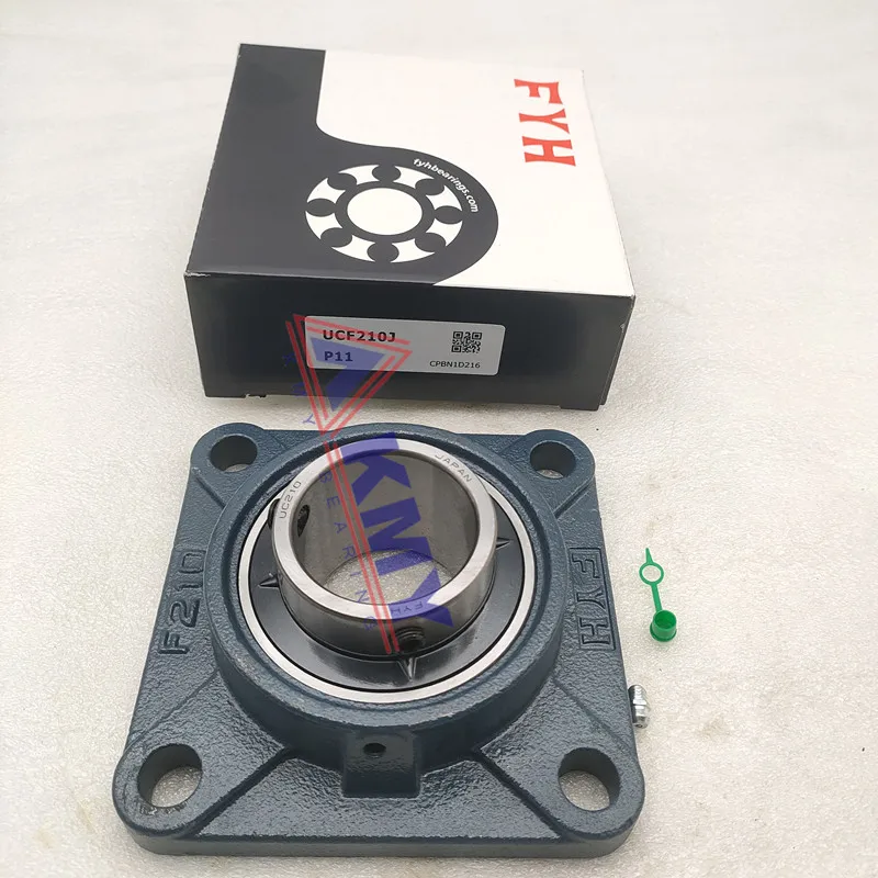 Insert Bearings Y-Bearing with Grub Screws - High Precision