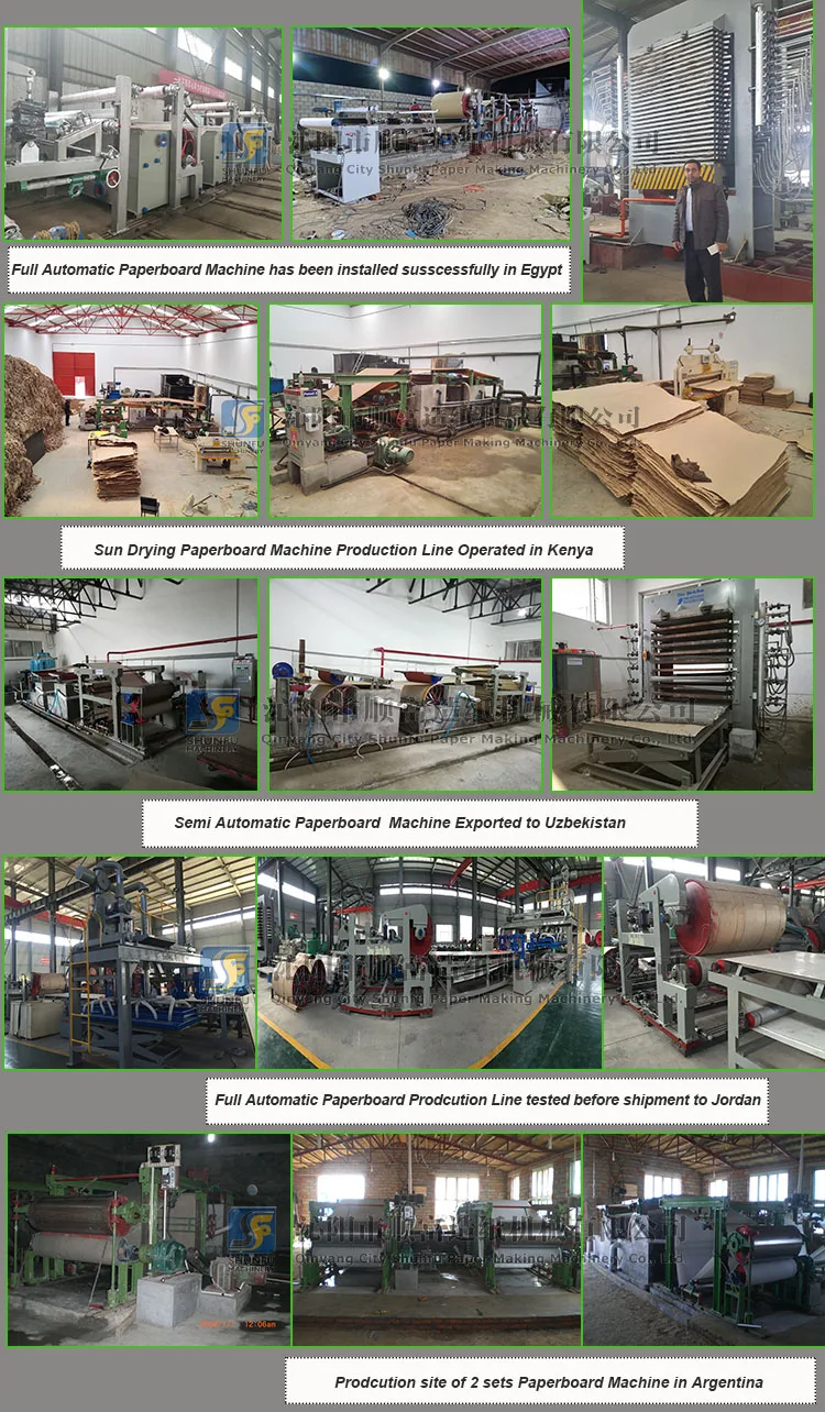 Cardboard Recycling Machine Kraft Cardboard Paper Making Machine Sun ...