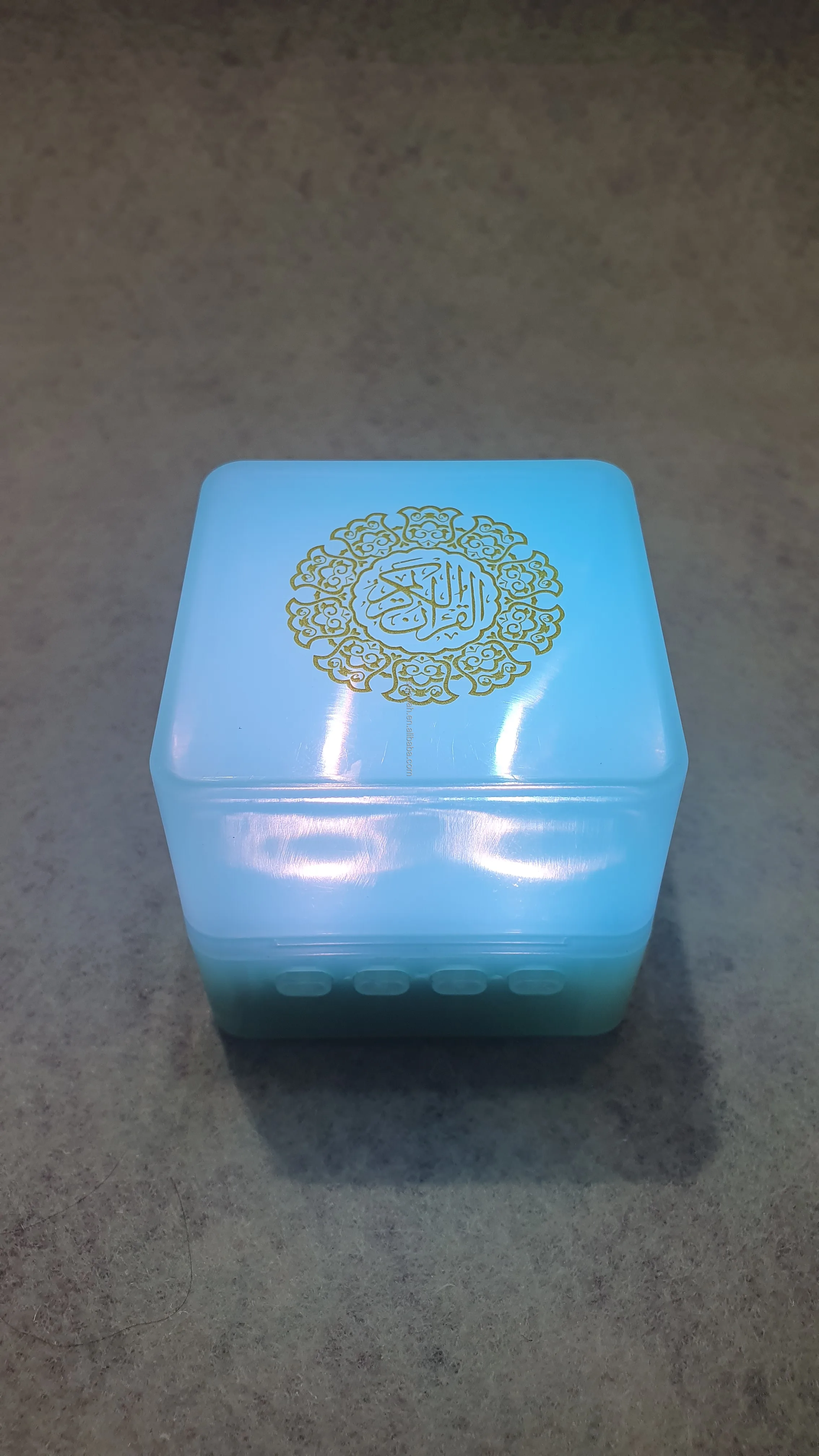 Sajdah Smart Lunar Led Quran Moon Lamp Speaker Touch Led Gift Moon Lamp ...