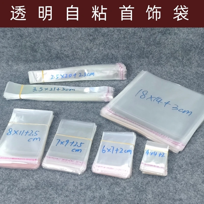 Custom Printed logo OPP Clear Plastic Foodgrade Packaging Shrink ...