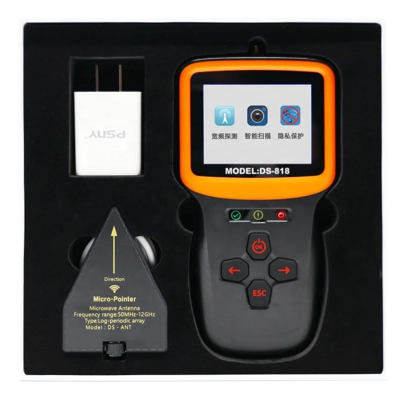 DS818 Signal Detection Analyzer - 10mhz-4ghz Radio Wave Tracker