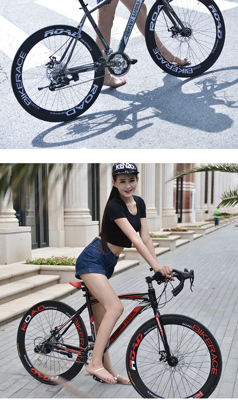 High Quality 21 Speed Roadbike - Ideal for Racing & Commuting