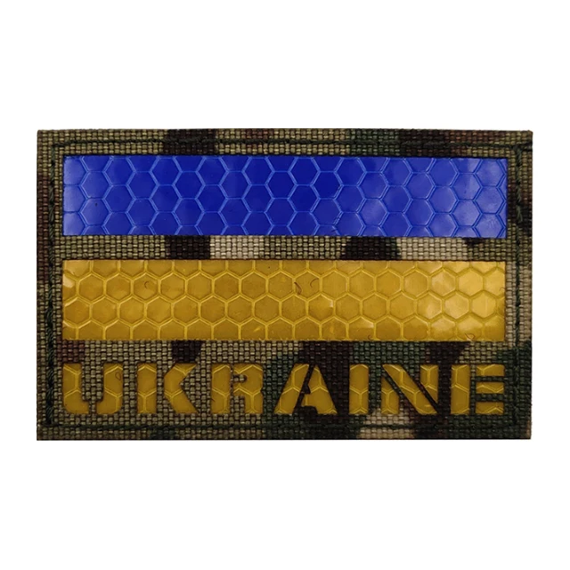 Ukrainian National Emblem Tactical Badge IR Infrared Black Reflective ...